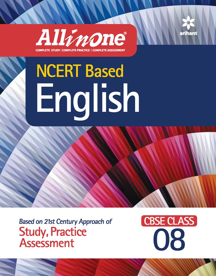 All In One ENGLISH Class 8th - Lafz Bookstore